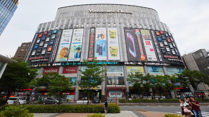 Akiba Station 5 Mins. Wide King Size Bed Families - Asakusa