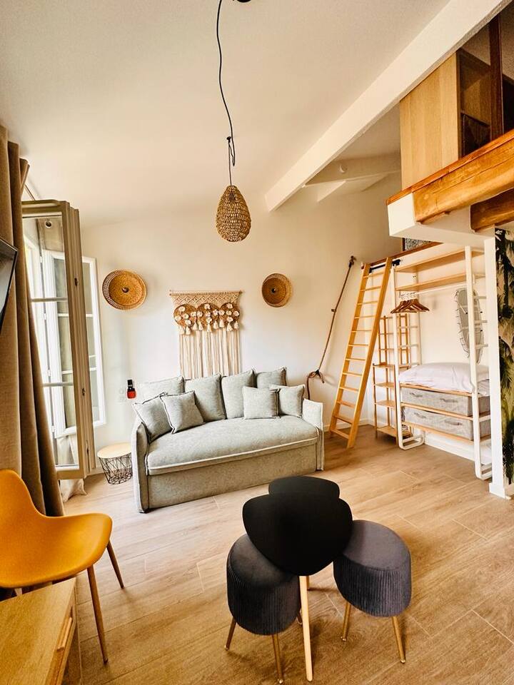 Les Appartements De Nana 12 - Cannes
