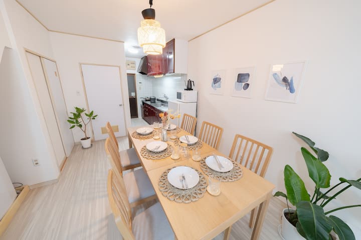 Tokyo/privé/aéroport/asakusa/7lits/9pers/wifi - Asakusa