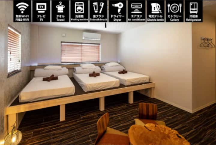 5 Mins  To Station/tokyo Skytree/good Location - Ueno