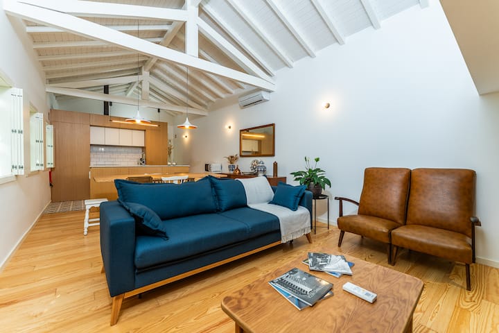 Casa Das 7 Leiras Em Ponte De Lima - Ponte de Lima