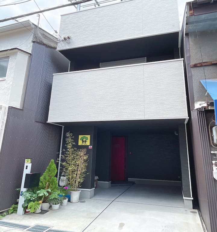 栖屋A|新建110平方独栋|地铁岸里站2分钟|天下茶屋站6分钟|靠近心斋桥难波日本桥|直通关西机场 - Osaka