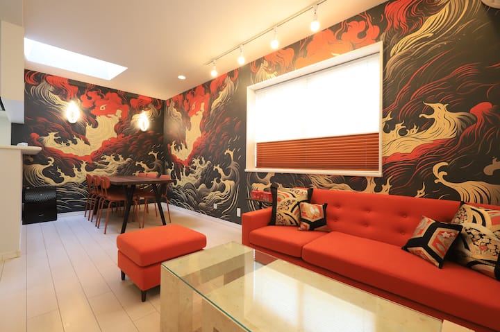 102㎡ Japanese Modern Detached House, Max 15 People - 