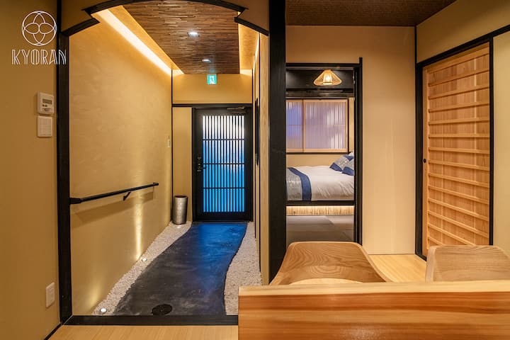 Kyoran【renkatei Residence】kyoto St.10min～machiya - Kioto