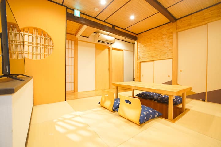 【一組限定】伏見稲荷近く！町家をフルリノベーション！掘り炬燵有り - Kyoto