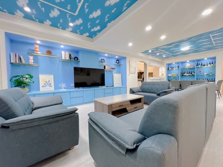 Stylish Mansion 台北東區 稀珍四房 重磅裝潢#忠孝敦化站 - Keelung City