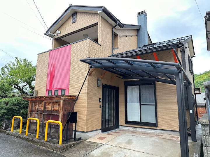 Oyodo, Yoshino District Vacation Rentals & Homes - Nara, Japan | Airbnb