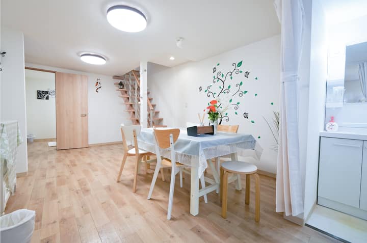 B&tsurumibashi/upto8ppl/5min Hanazono Sta./namba - Japonya