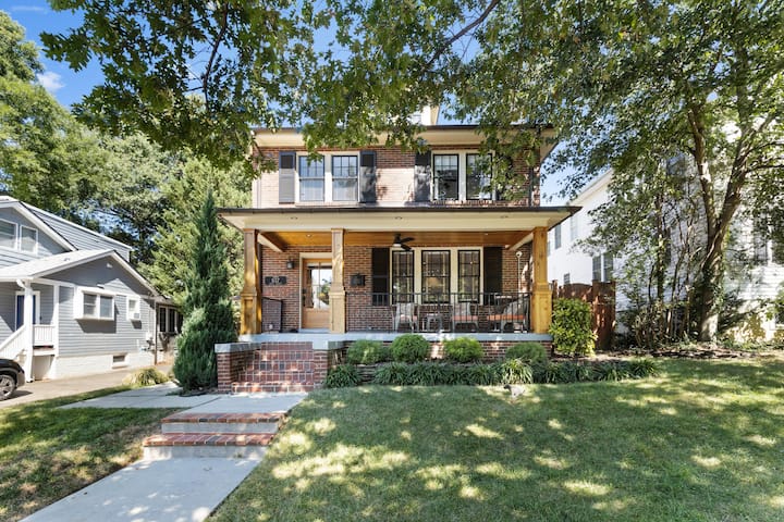 The Urban Lodge - Arlington, VA