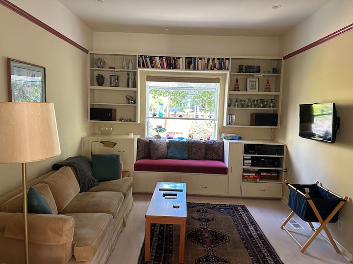 Charming Little North Berkeley House - Orinda, CA