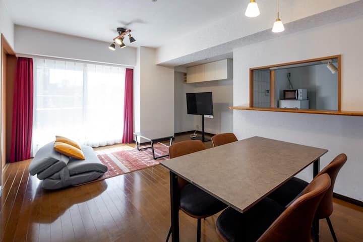 江戸川橋駅から徒歩4分/都心からのアクセス良好/大人数での宿泊可/del山吹神楽iii I01 - Ikebukuro