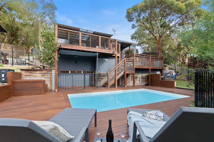 Pool And Trampoline Family House - Rye
