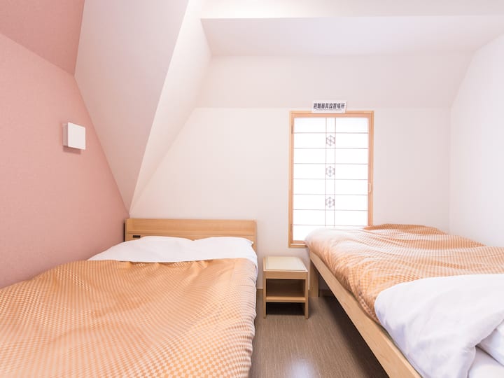 【禁煙】ファミリー4名様・ Wa Style - 川口市