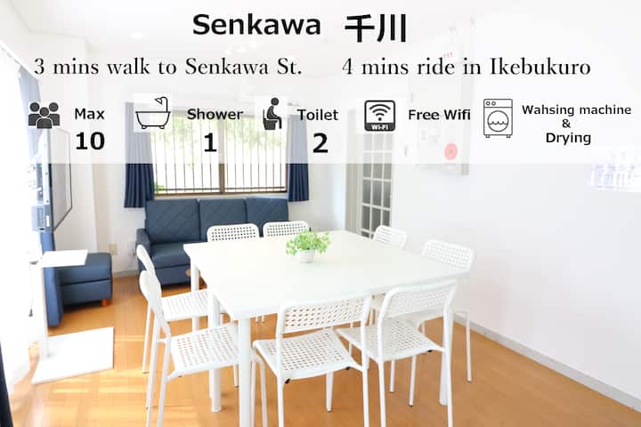 3 Mins Walk From Senkawa St/ Toilet 2/max10 / Sc1 - Ikebukuro