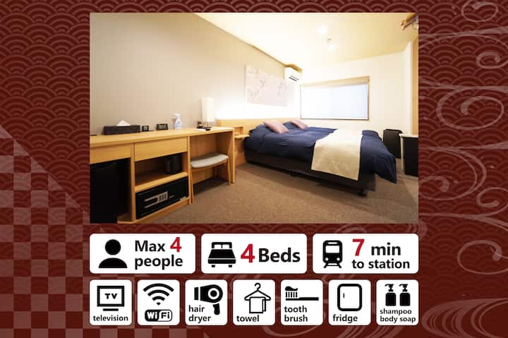 [Nnk-b] 二条城に歩いて行ける！4名様まで宿泊可能 - Kyoto