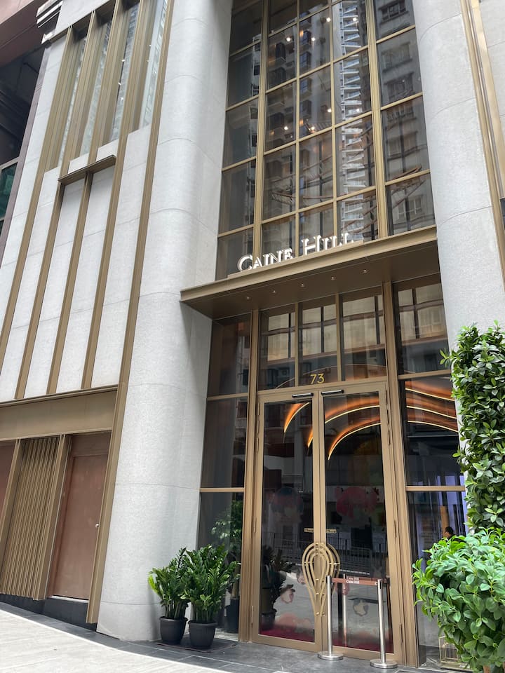 Victoria Harbor View -Caine Hill - Sai Ying Pun