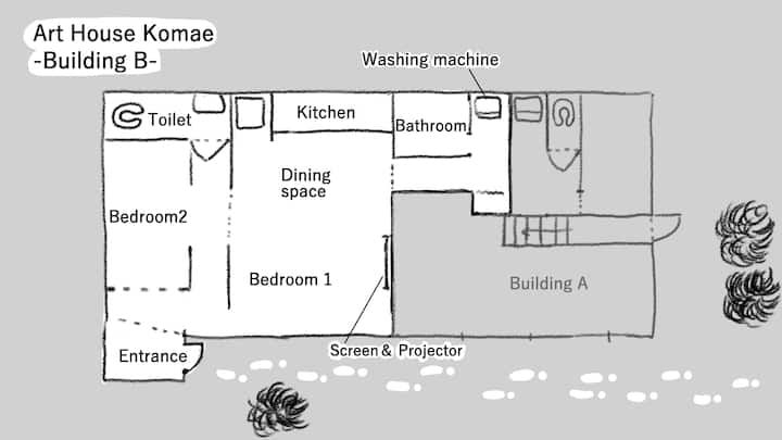 Komae Art House-building B- - Chofu
