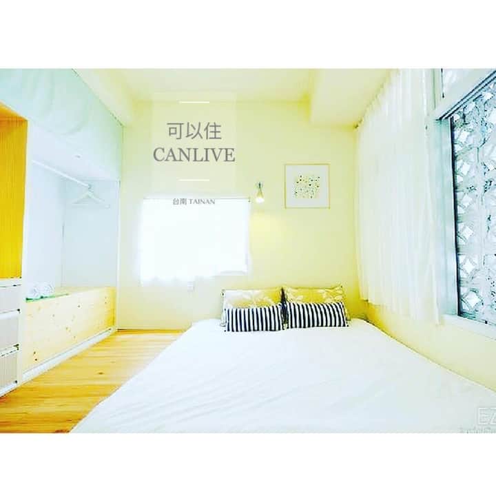 中西區美食、散策、慢活小屋 - Tainan City