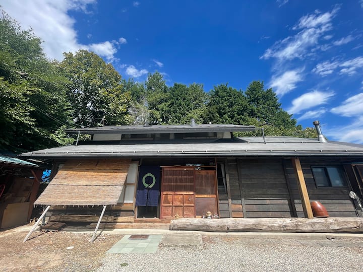 白馬バレー南端1日1組限定10名までの一棟貸し宿。最寄り駅送迎可能。 - 오마치시