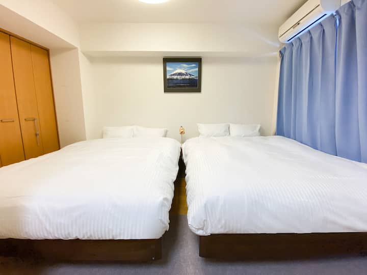 Hotel Fuji2 Free Wifi 4min Walk From Jr Nakano - Tóquio