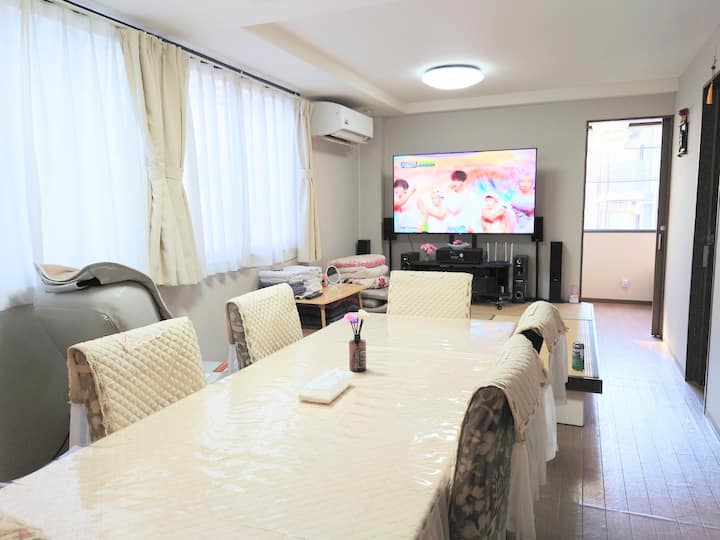 2f# Station 5 Mins Walk 65 Sq Ft 10 People - Ikebukuro