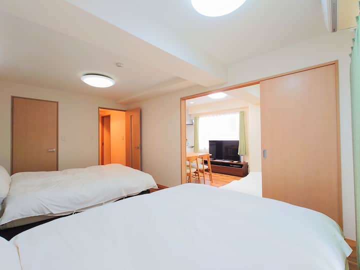 Max. 6 Persons, With Lift And Kitchen - 上野
