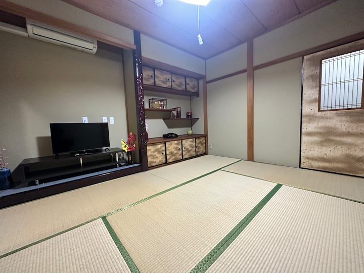 Nana 2f,3mins Walk To Station,near By Kyotostation - Kyoto
