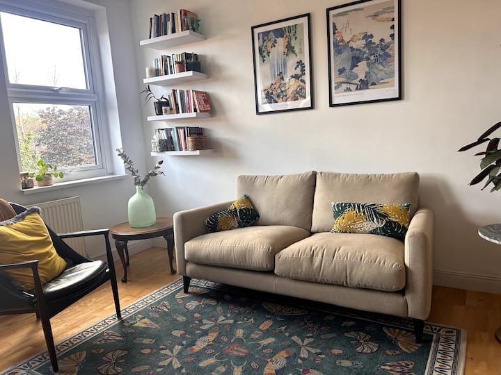 Private Room In A Family Home - Whitehall