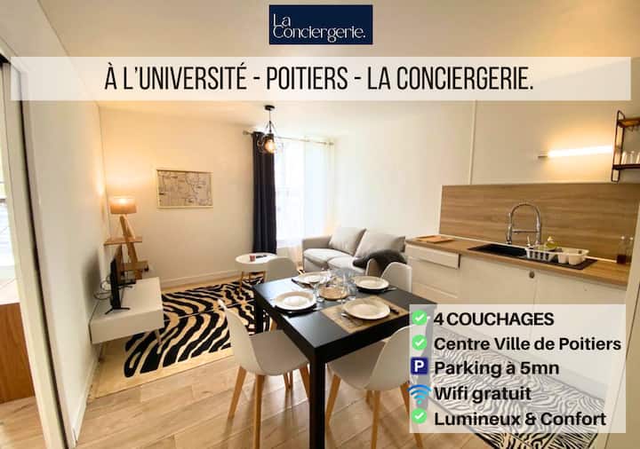 A L'université - Poitiers Centre- La Conciergerie. - 푸아티에