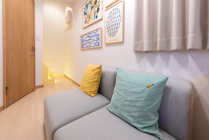 【Skytree】【無印良品監修・コンパクトデザイン】押上駅10分|skytree近く!38㎡1dk - Tokyo