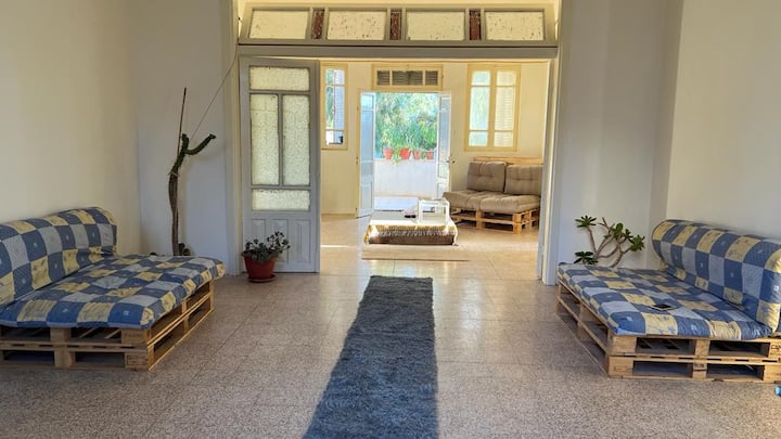 House Of Happiness - Amman