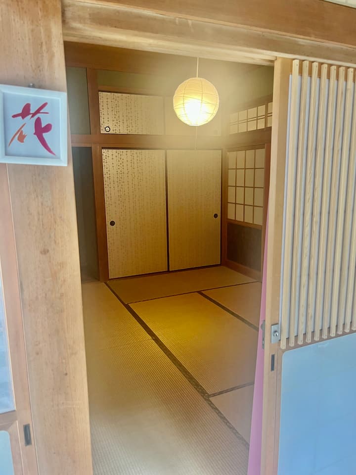 【花-Hana-】みやうら御殿 シェアハウス個室最大3名1階 - 今治市