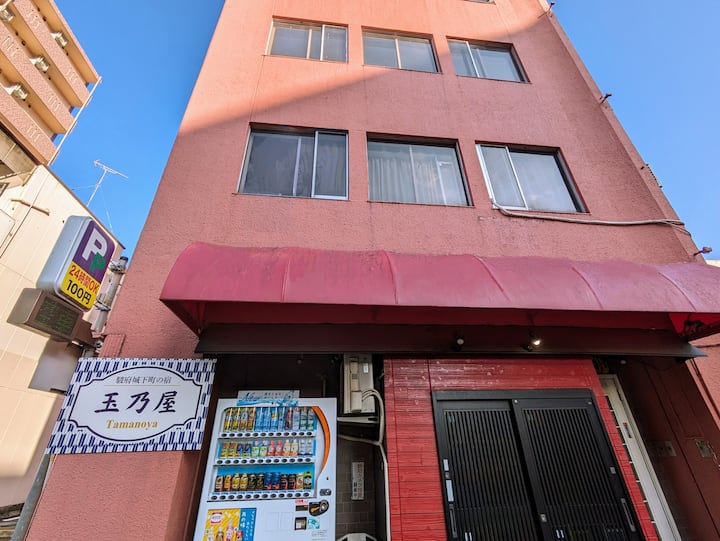 【男性専用】秘密基地みたいなドミトリー1室〈走〉 - 静岡県