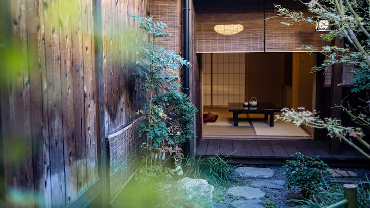 雲青 Kyomo 京町屋【私人庭院】二条城附近【4卧3浴3卫地暖】豪华町屋 临近三条商业街 - Kyoto
