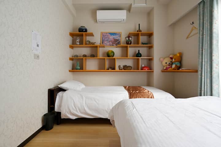 4 Ppl/101/ 10 Mins To Nankai Namba/dotonbori/8704 - Osaka