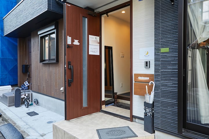 新築🏡家族に最適、山手線から5分の一軒家貸し切り - Tokyo