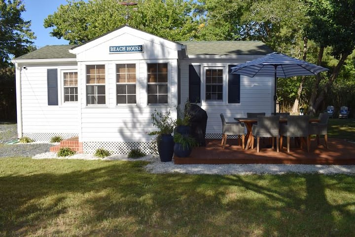 Twinkle Little Tarr - Secluded, Stunning Cottage - Chincoteague, VA