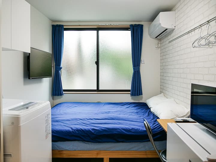 2023 New / 5min To Station / Ikebukuro Kanamecho - Ikebukuro