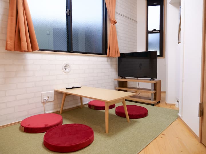 2023 New / 5min To Station / Ikebukuro Kanamecho - Ikebukuro