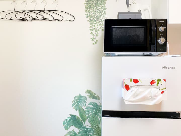 2023 New / 5min To Station / Ikebukuro Kanamecho - Ikebukuro