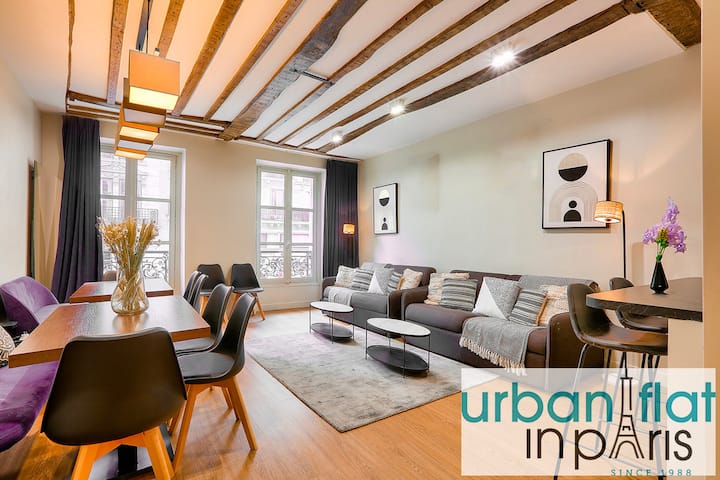 Urban Flat 73 - Spacious 4 Bdr Parisian Apartment - Paris
