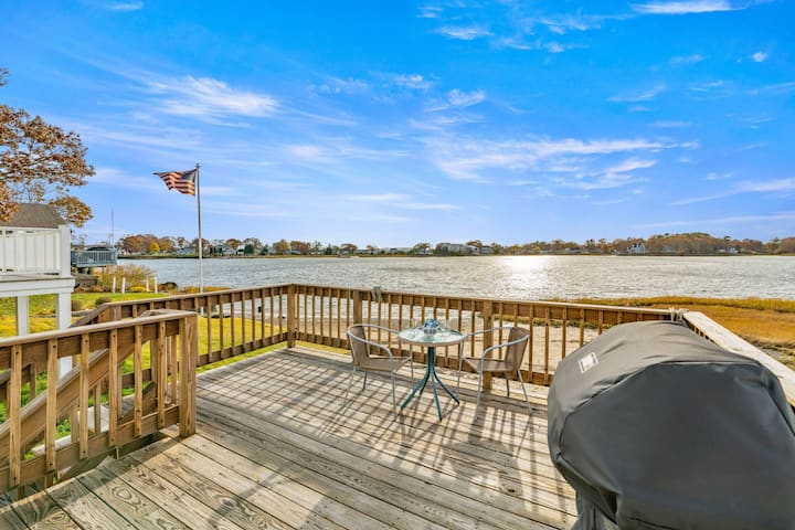 Perfect For You And Your Family To Relax! - Wareham, MA