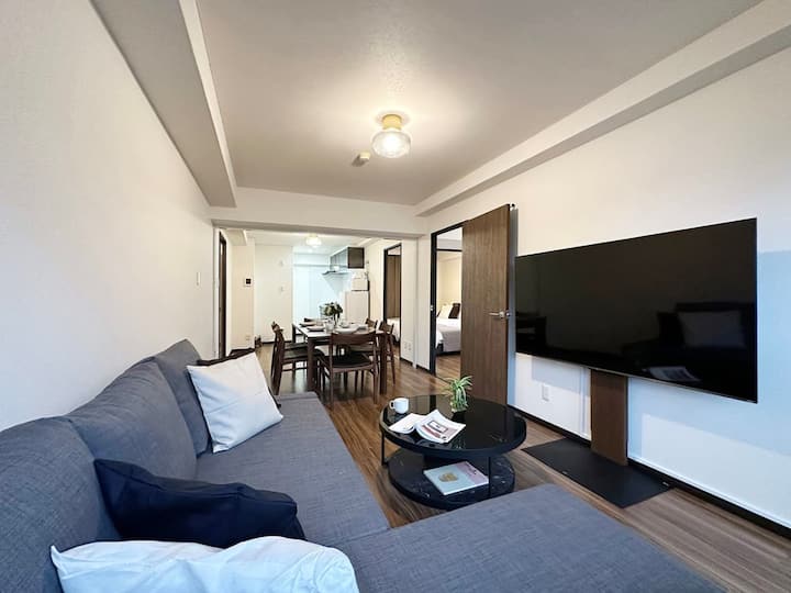 Apt For 14 Ppl Great Location In A Quiet Area - Hiroshima