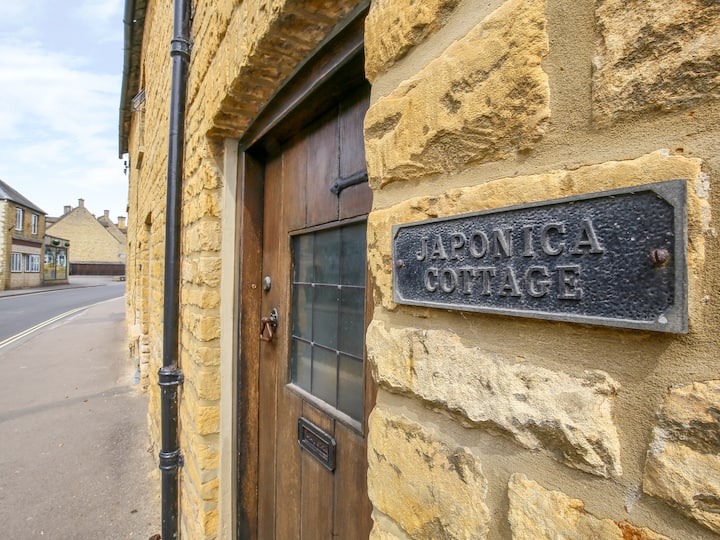 Japonica Cottage - Bourton-on-the-Water