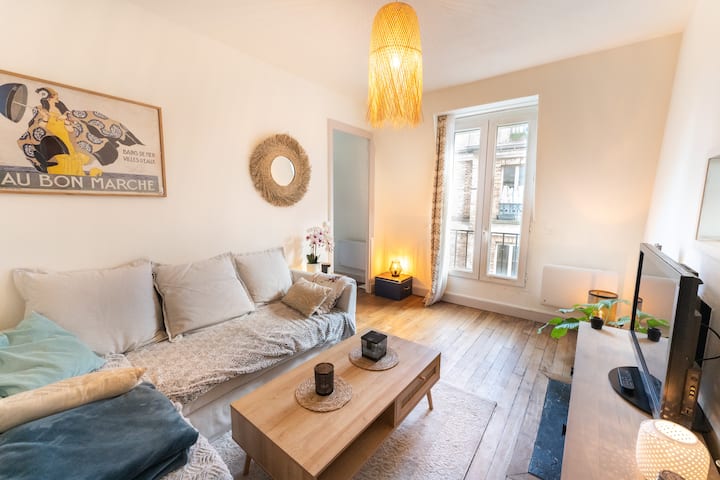 Appartement Calme Et Lumineux 18eme Arrondissement - Place de la République