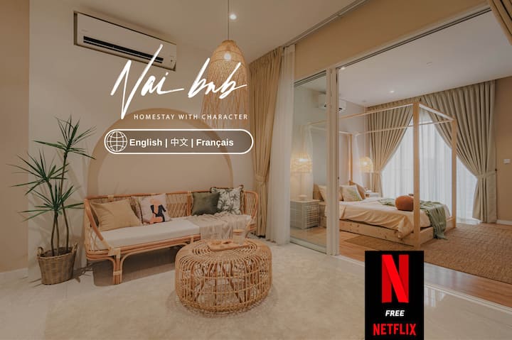 Bali Love Nest: Honeymoon Weekend Bliss Awaits - Kuala Lumpur