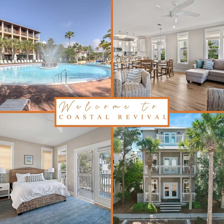 30a | Resort Pool | Close To Beach & Shopping - Rosemary Beach