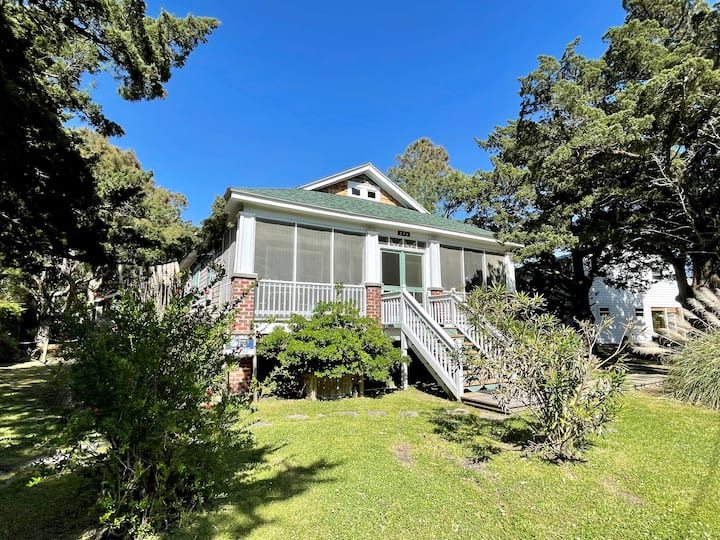 Cr17: Mattie Midgette Cottage: A Taste Of Old - Ocracoke, NC