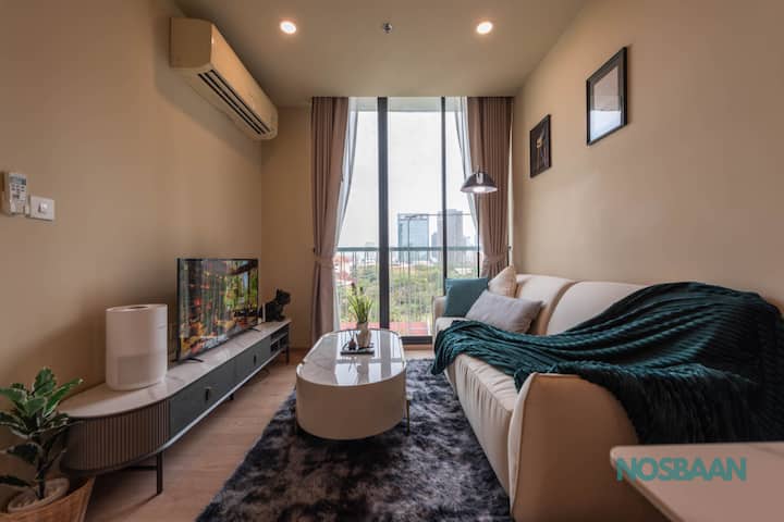 Nature's Skyline View In Asok - Bangkok