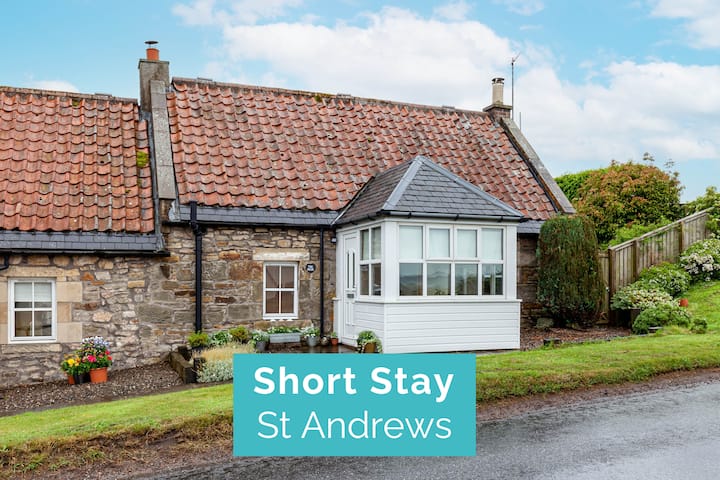 The Neuk | 4 Miles To St Andrews - Cupar